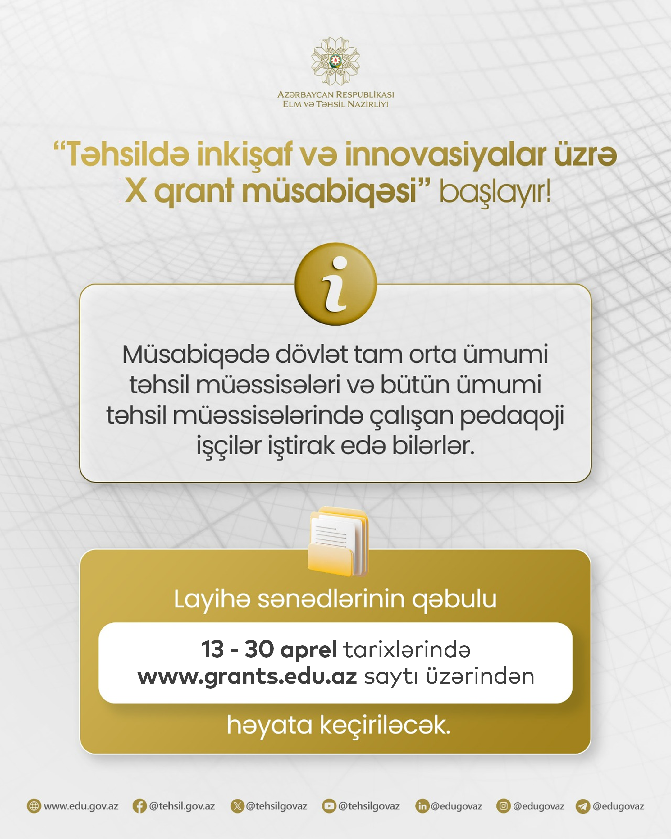 Təhsildə inkişaf və innovasiyalar üzrə X qrant müsabiqəsinə sənəd ...
